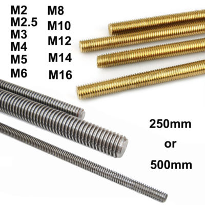M2-M20 Threaded Rod Screw Full-Threaded 250mm | eBay Australia
