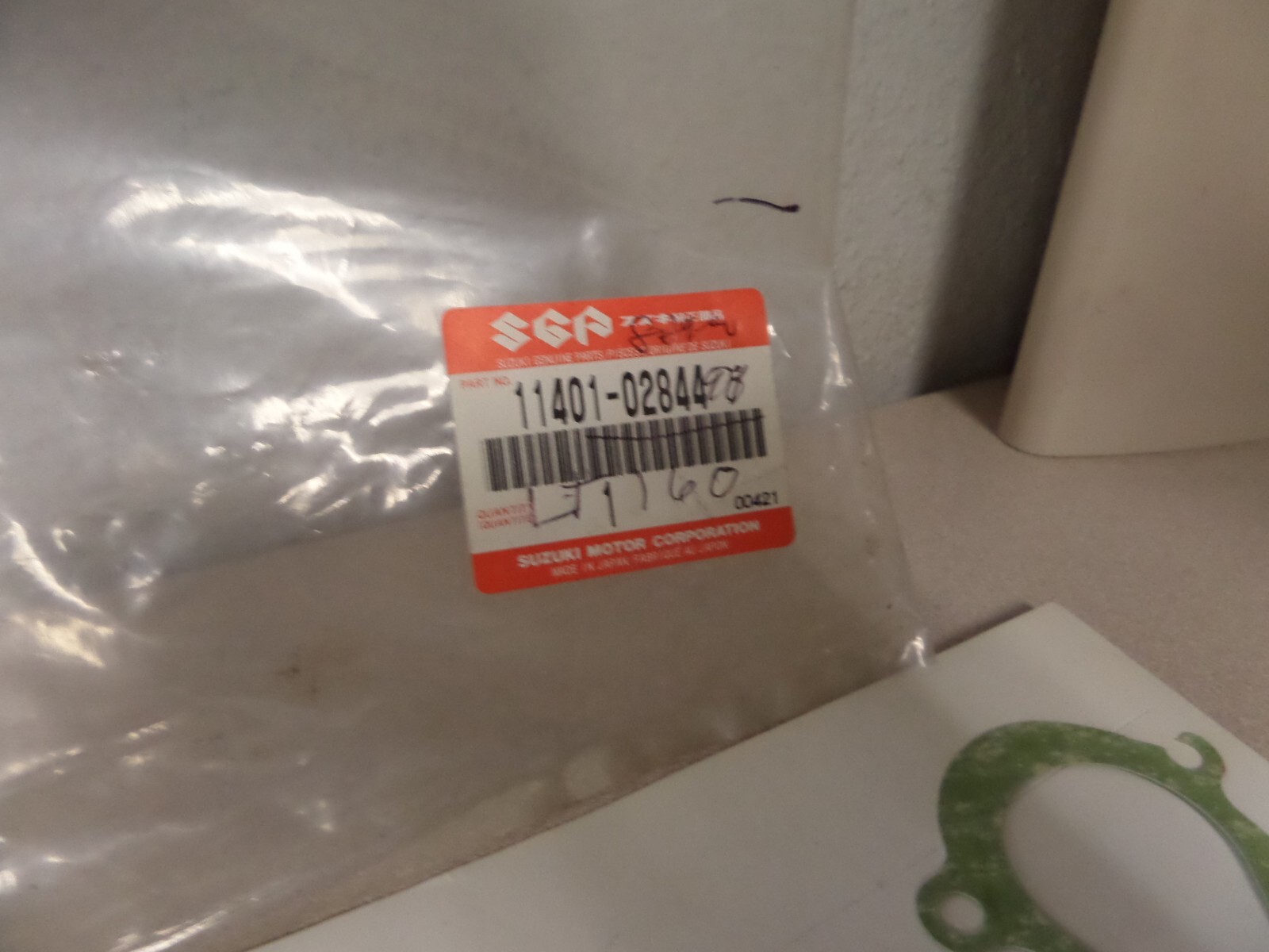 SUZUKI QUAD RUNNER QUADRUNNER LT160 LT 160 ENGINE GASKET KIT SET 11401 ...