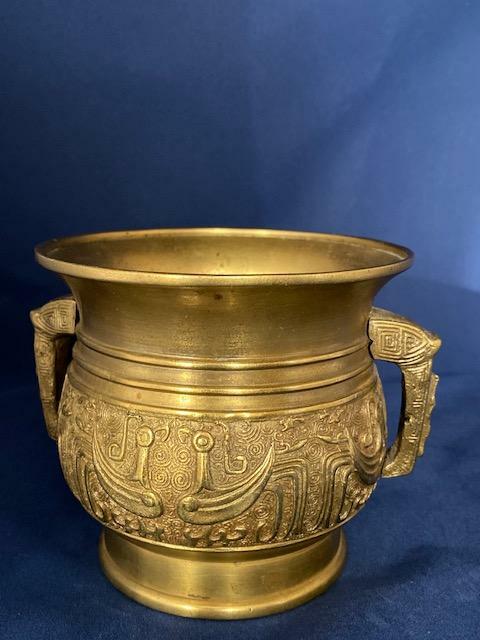 Vintage Chinese Bronze Ritual Pot | eBay