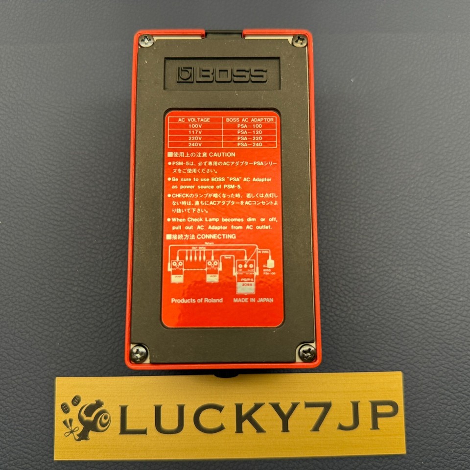 BOSS PSM-5 Power Supply & Master Switch Guitar Effect Pedal MIJ Free ...