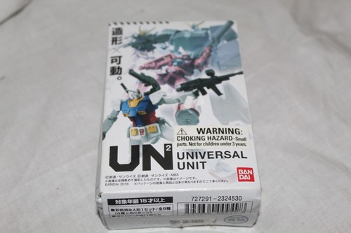 NIB Bandai Universal Unit Gundam Mini Model Kit RX-78 NT-1 ALEX A or B ...