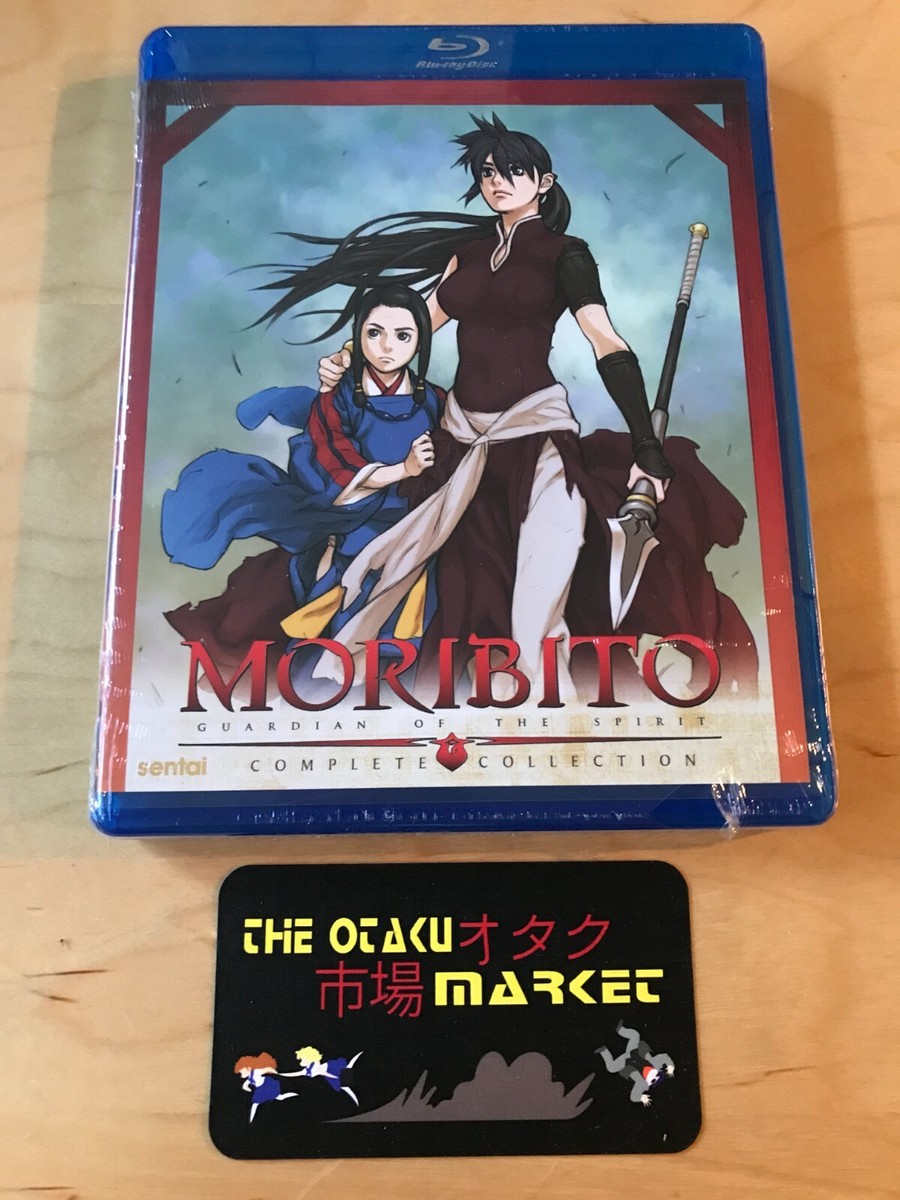 Balsa Moribito Quotes Balsa | Moribito Wiki | Fandom