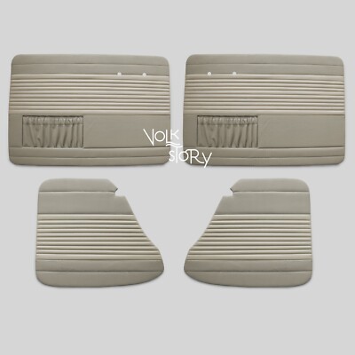 Vw volkswagen door panel door board beetle 1965 - 1966 Beige basket ...