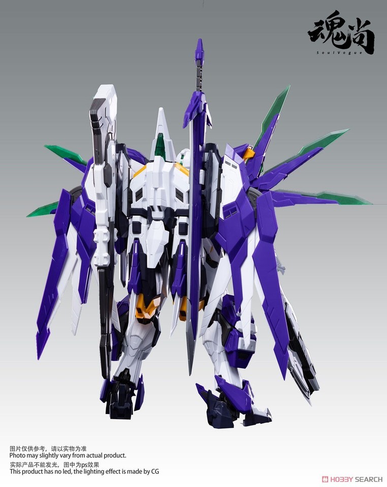 [SOUL VOGUE] Strike Shadow PVC & ABS & alloy prefabricated plastic ...