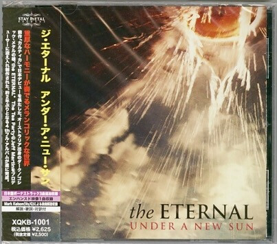 CD, Album, Enh The Eternal (2) - Under A New Sun | eBay