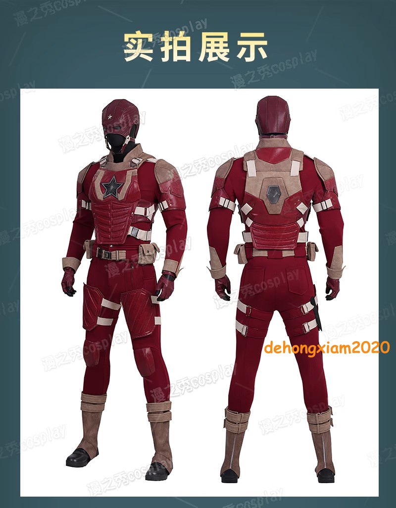 Superhero Red Suit Marvel Thunderbolts Thunderbolts* Red Guardian