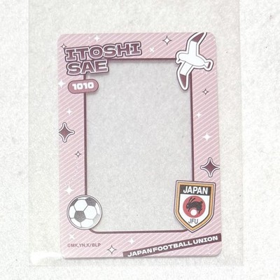 Blue Lock Sae Itoshi Trading Card Hard Case B8 Protector for ...