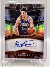 Bill Laimbeer Basketball Card Checklist
