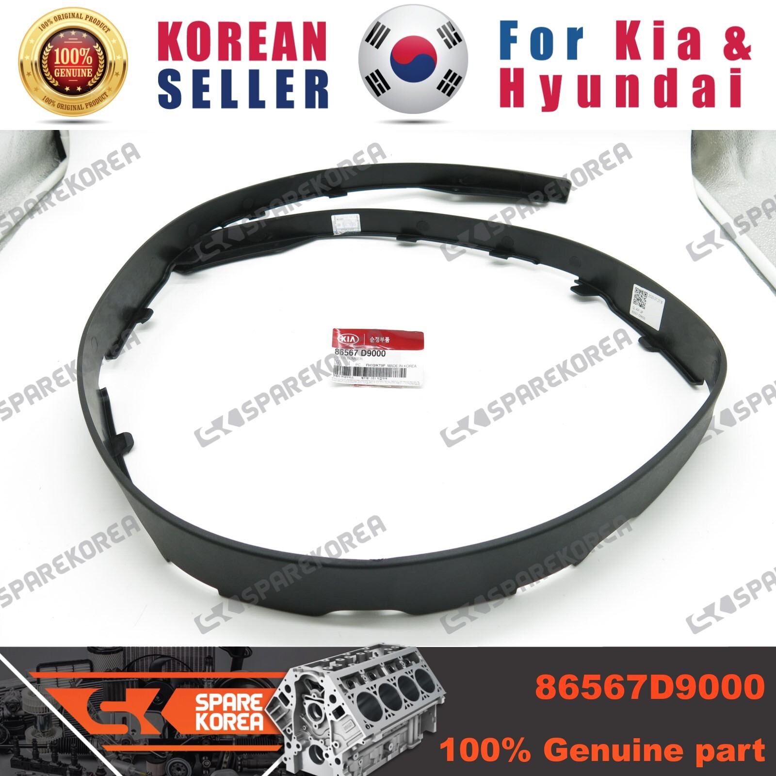 Genuine/OEM 86567D9000 LIP-FR BUMPER for Kia Stonic 17 | eBay