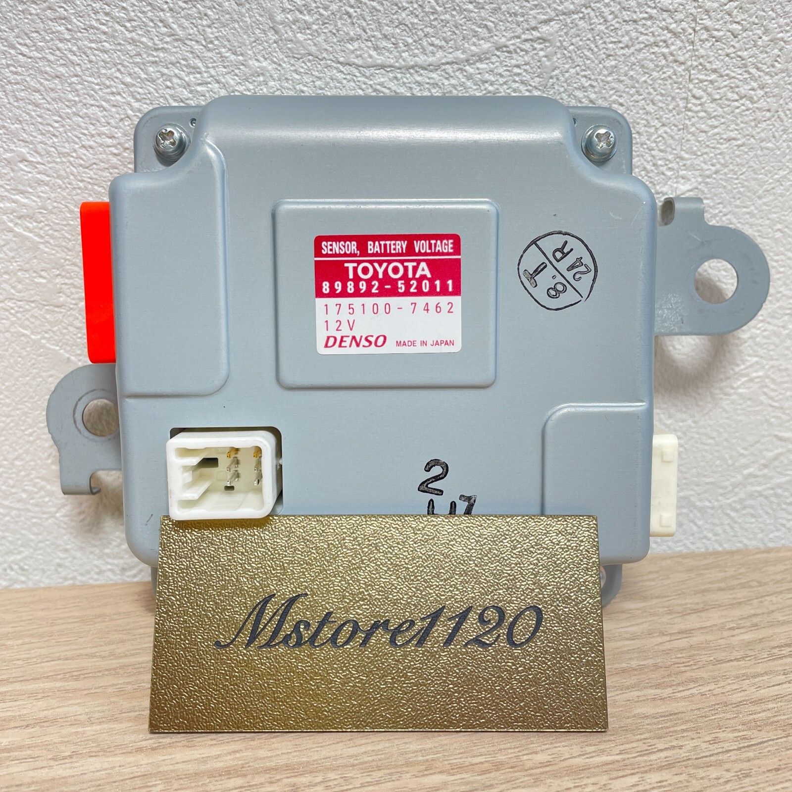 TOYOTA Genuine Hybrid Battery Voltage Sensor 89892-52011 Prius Aqua ...