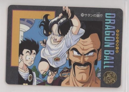 1991-95 Bandai Visual Adventure Dragon Ball Son Gohan Videl Mr Satan ...