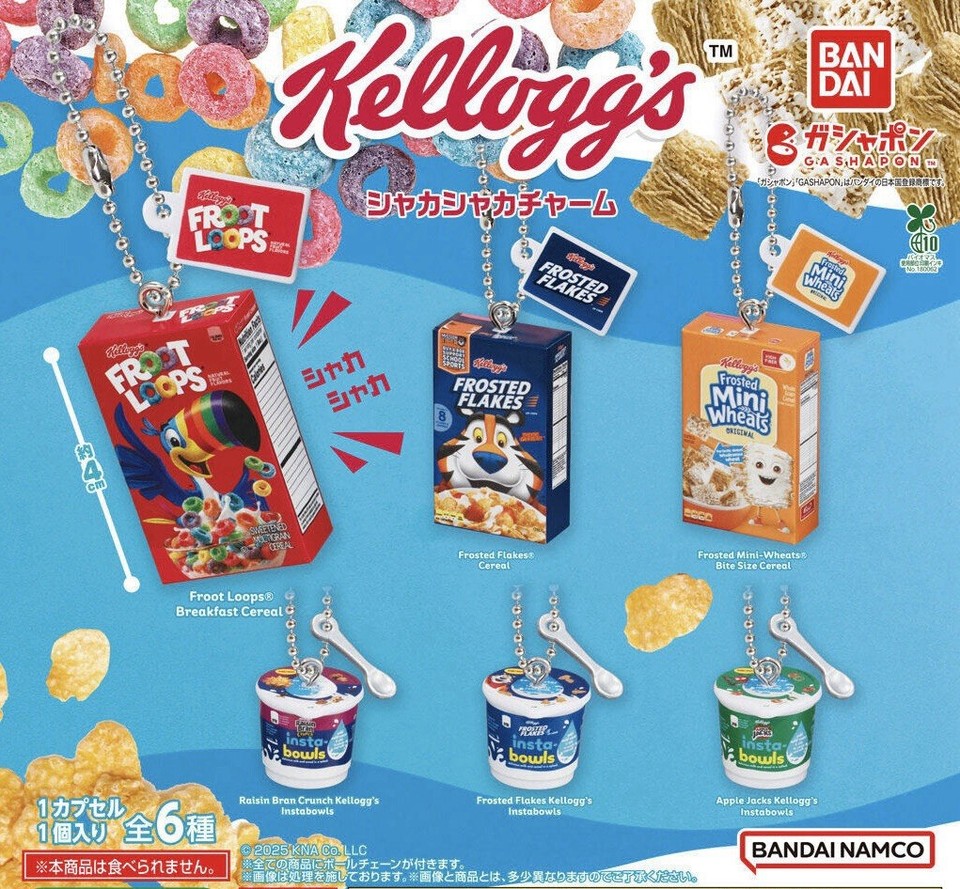 Gashapon Bandai Kellogg’s Shaka Shaka Charms Capsule Toy Fruit Loops | eBay