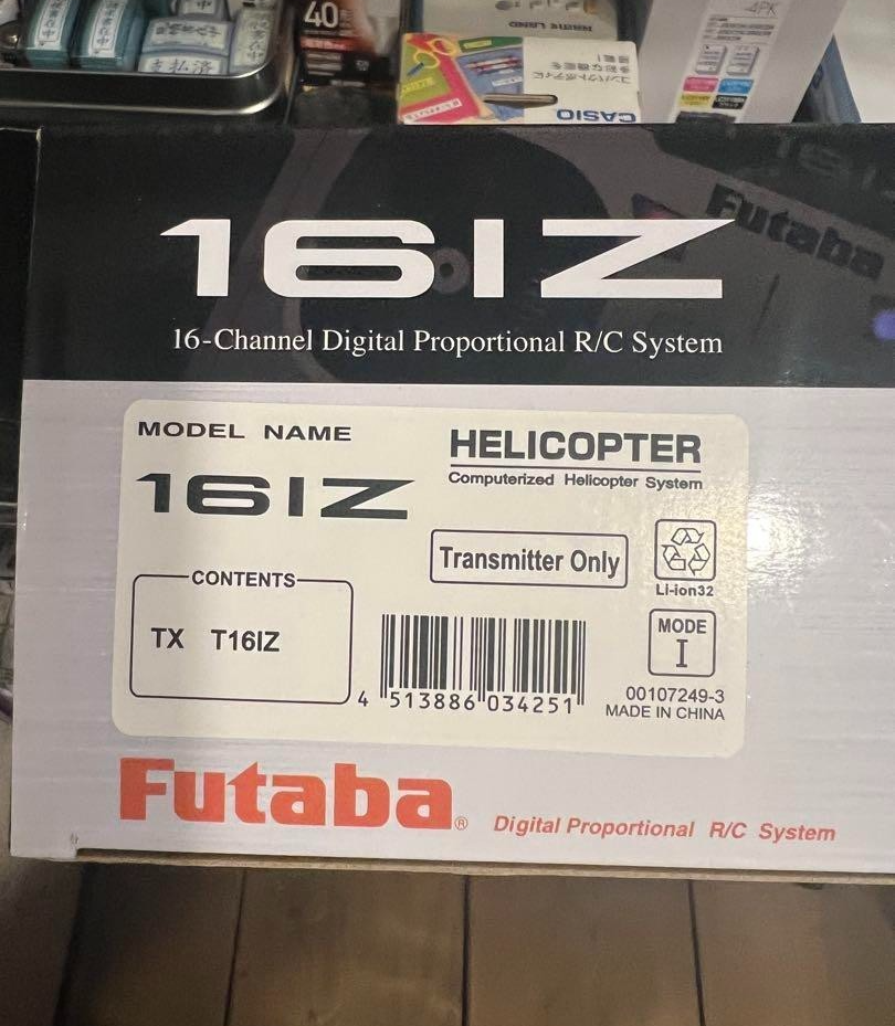 Futaba 16IZ super MODE1 16-Channel Digital Proportional R/C System | eBay