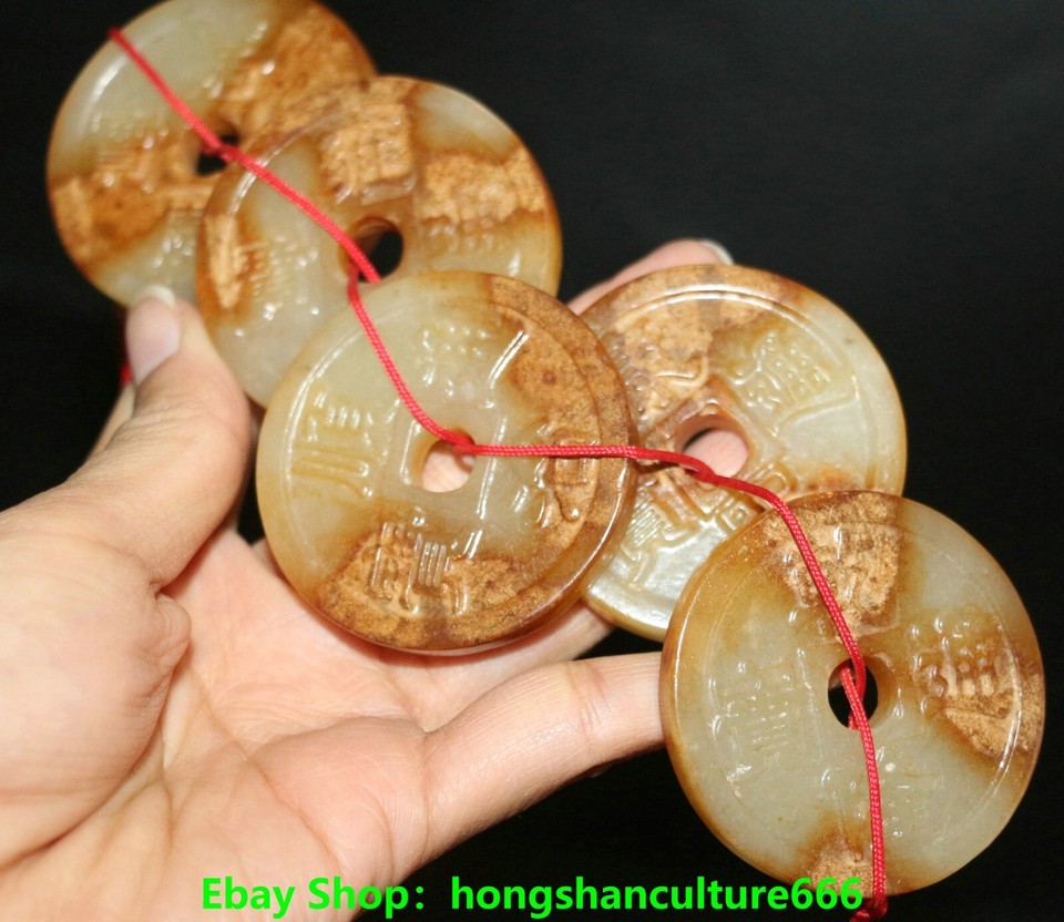 Ancient Chinese natural Hetian jade Carved 5 Emperor coin currency ...