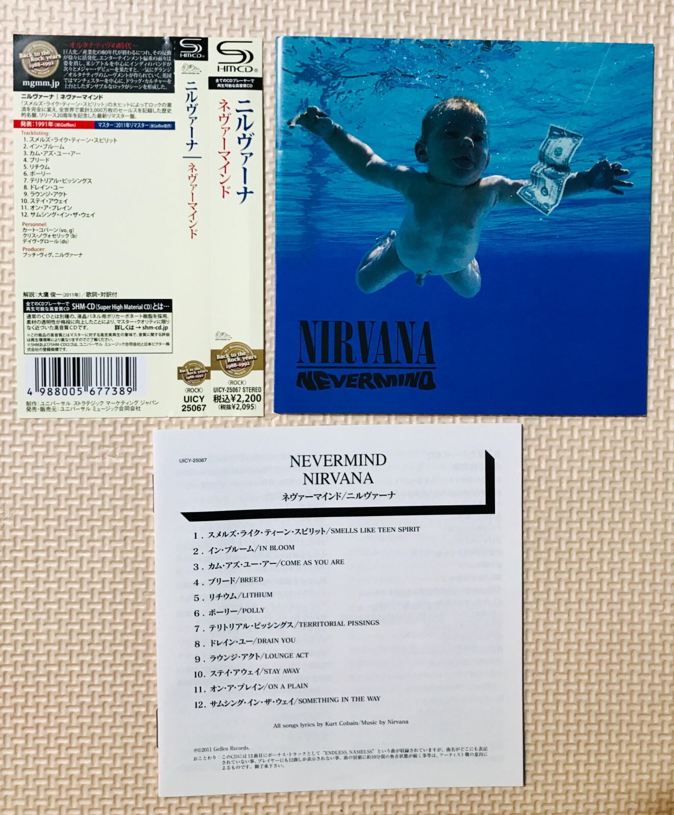 Nirvana ‎– Nevermind/ UICY-25067 Japan Obi SHM CD | eBay