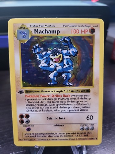 Machamp - 1st Edition Base Set Shadowless 8/102 - Holo Rare - Pokemon ...