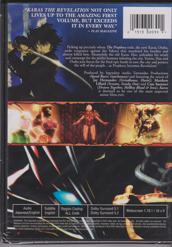 Karas: The Prophecy and The Revelation Both Movies! (All Region Anime ...