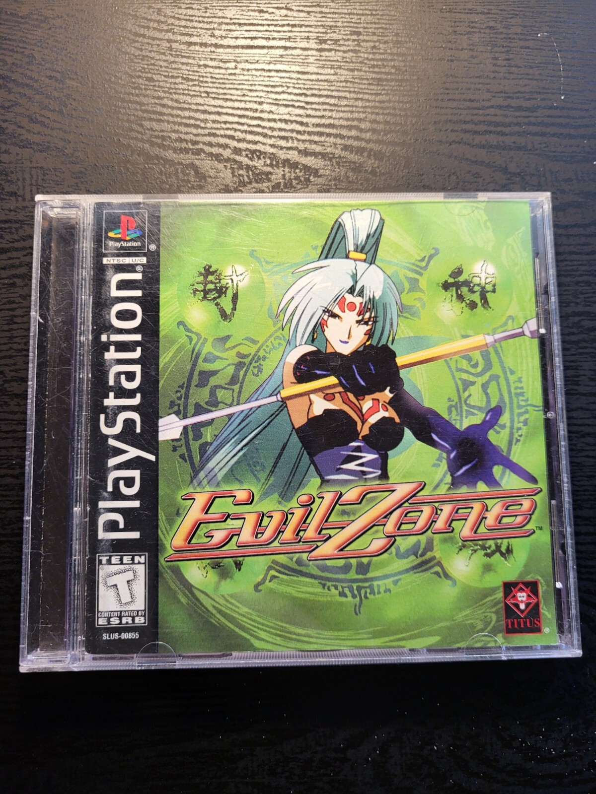 Evil Zone PlayStation 1 Authentic Clean and Tested | eBay