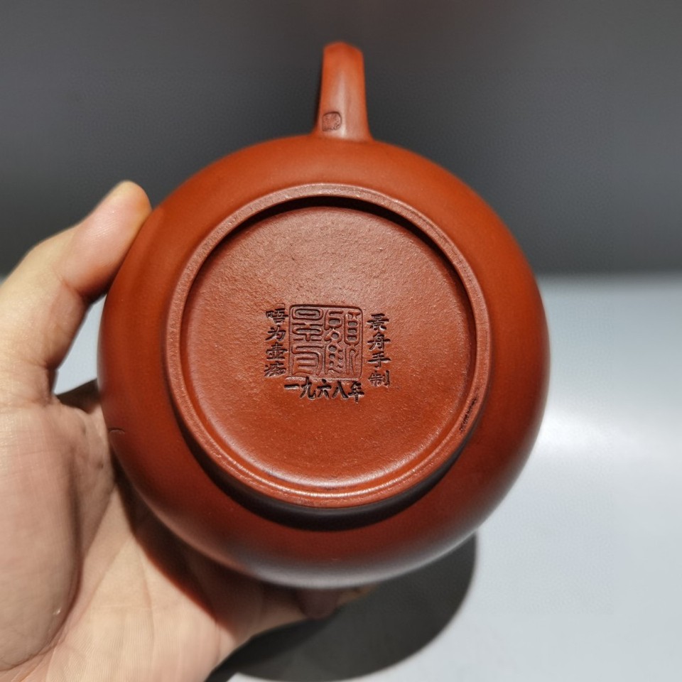 Purple Clay Pot Kirin Statue Cover Leaf patterned teapot Kettle Teapot ...