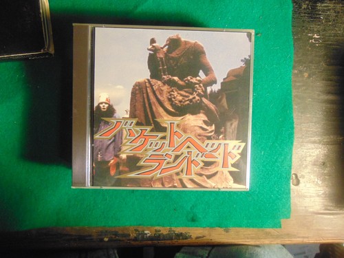 BUCKETHEAD Bucketheadland JAPAN LTD 2 CD (no OBI) Disk Union AVAN 007 ...