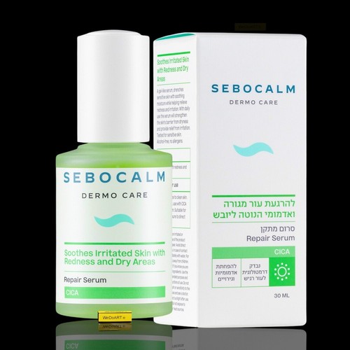 SeboCalm CICA repair serum for irritated skin prone to redness ...