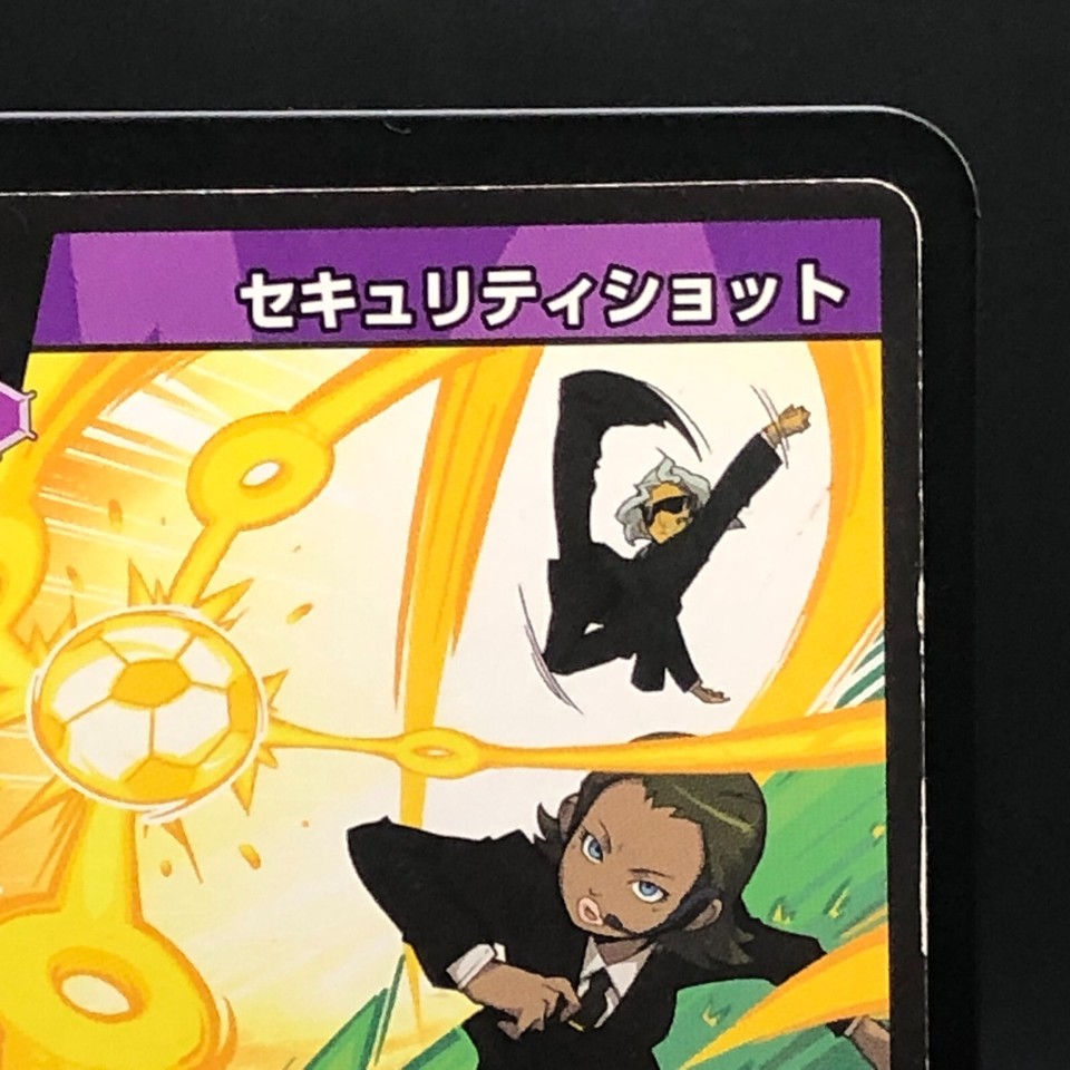 Kagami Eleven Card TCG Japanese TOMY 2-1 47/58 0215 | eBay