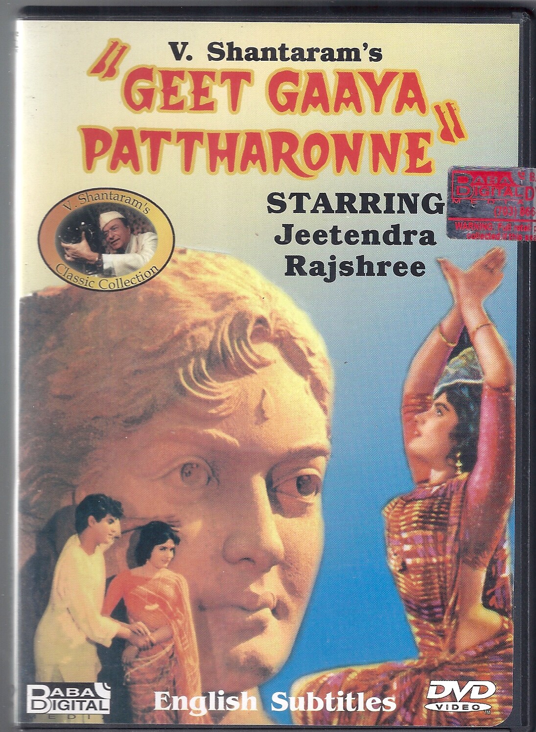Geet Gaaya Pattharonne. Jeetendra, Rajshree.. [Dvd] | eBay