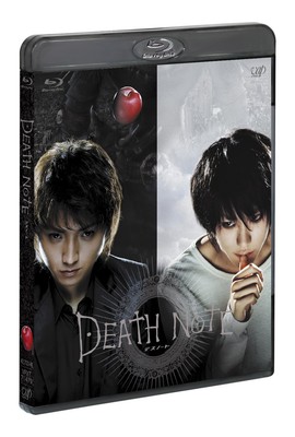 DEATH NOTE (Special Price Edition) [Blu-ray] | eBay UK
