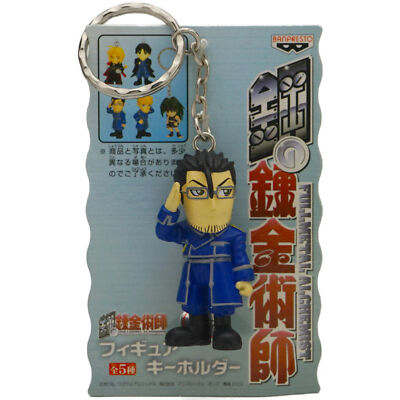 #F78-395 Banpresto Fullmetal Alchemist 2.5" figure Keychain Maes Hughes ...