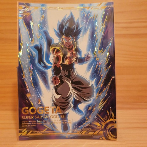 DRAGON BALL POST ART WAFER SUPER SAIYAN GOD GOGETA GR | eBay