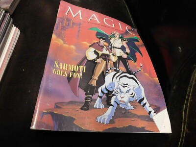 Magic Magazine For Magicians 1996 February | eBay