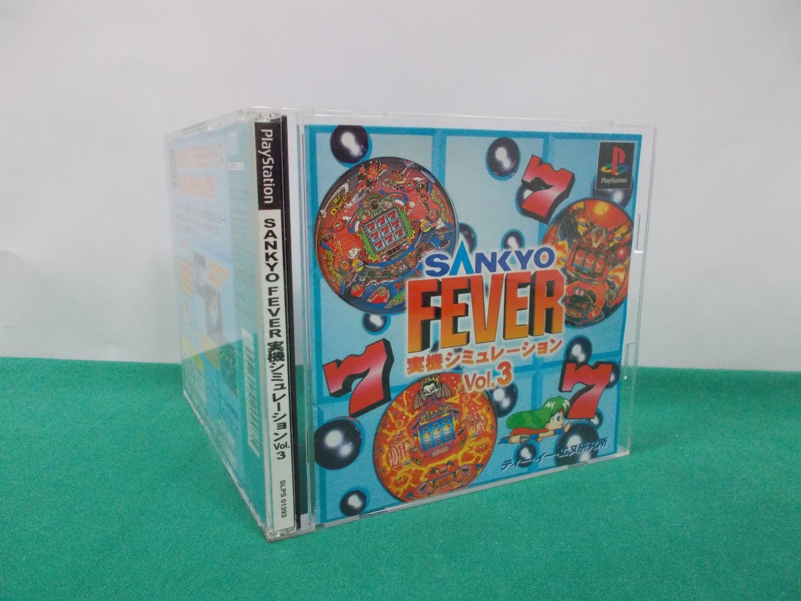 PlayStation -- SANKYO FEVER: Jikki Simulation vol.3 -- PS1. JAPAN GAME ...
