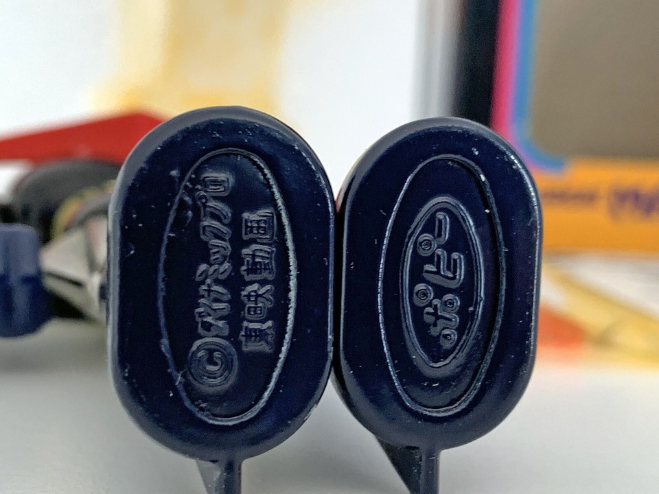 Great Mazinger Grande Mazinga Popy Shogun Warriors GA-05 Singapore ...