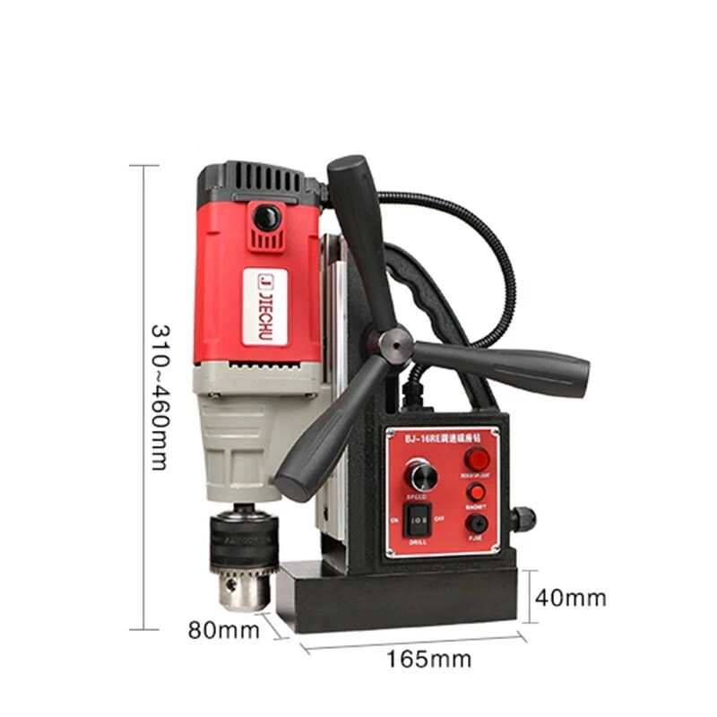 16RE High Power Magnetic Drill Suction Iron Drill Tapping Drill Attack ...