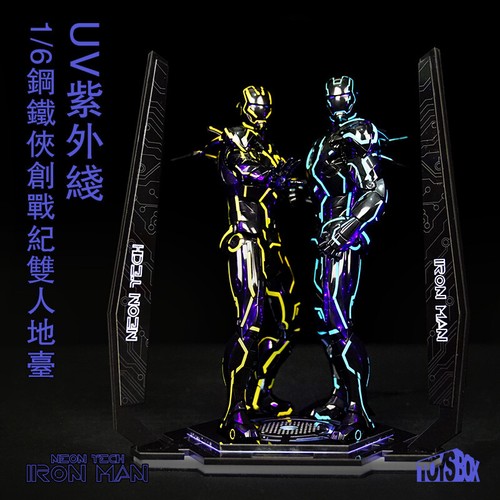 UV Light 1/6 Iron Man Base Stand Platform Toys Box TB079 F 12in. Figure | eBay
