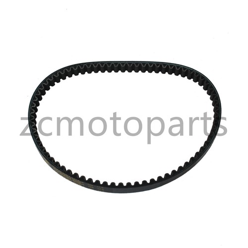 Gates 729 17.5 Drive Belt 50cc Scooter Moped GY6 50 Long Crankcase ...