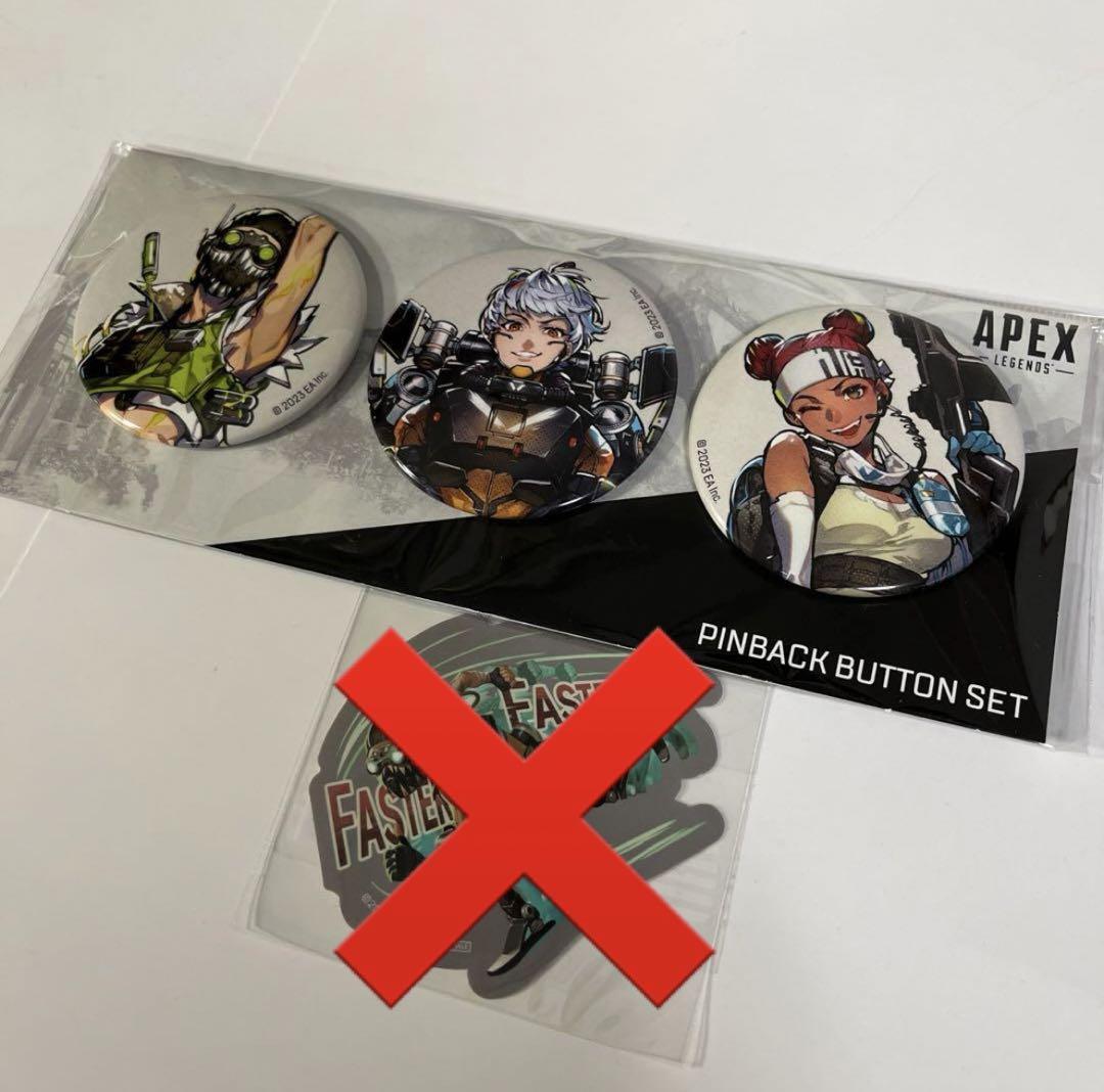 Apex Legends Epee V Most Can Badge Limited Octane Val Lifera | eBay