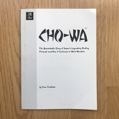 Cho-Wa Tomo Tanikawa Booklet Paperback 2006 Healing Formula | eBay
