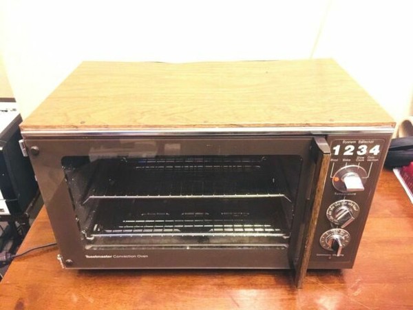 Vintage Toastmaster Model 7061 Convection Oven/toaster Oven/broiler ...