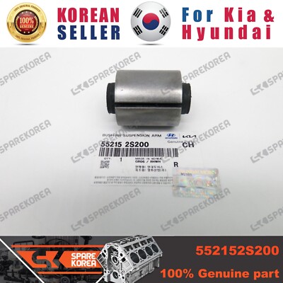 Genuine/OEM 552152S200 BUSH-RR SUSPENSION ARM for Hyundai Tucson IX ...