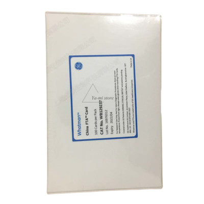 100 pk/box micro-card acquisition card single-hole FTA card WB129237 | eBay