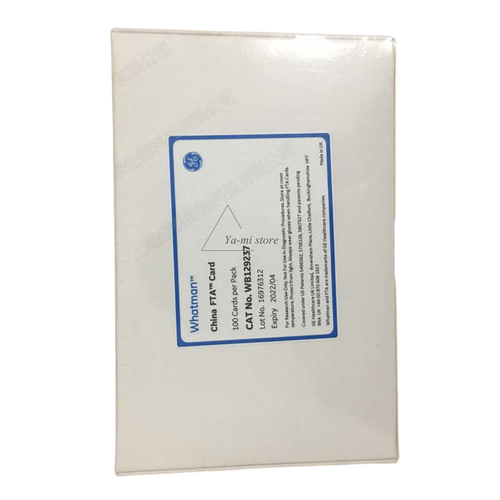 100 pk/box micro-card acquisition card single-hole FTA card WB129237 | eBay