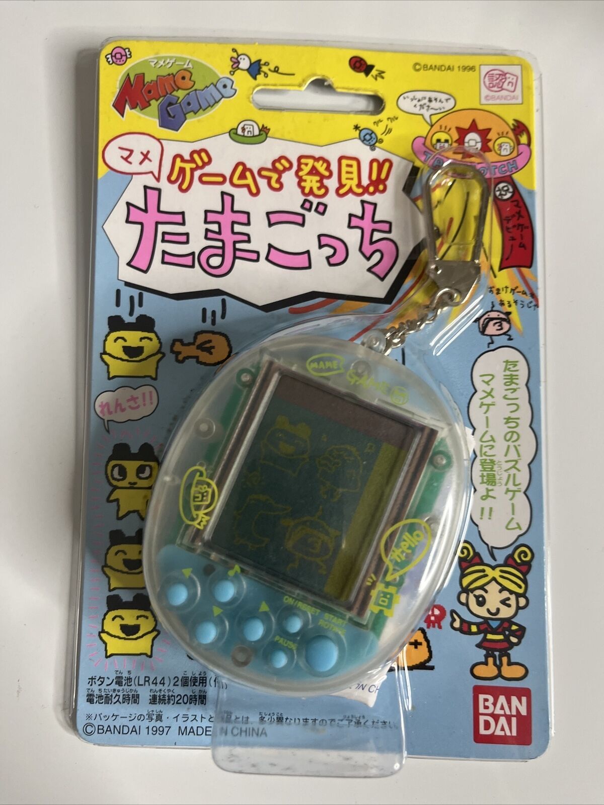 Tamagotchi Mame Electronic Puzzle Game Bandai Clear Transparent 1997 ...