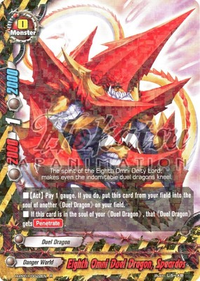 BFE H-PP01/0022EN Eighth Omni Duel Dragon, Speardos H-PP01/0022EN Buddyfight | eBay