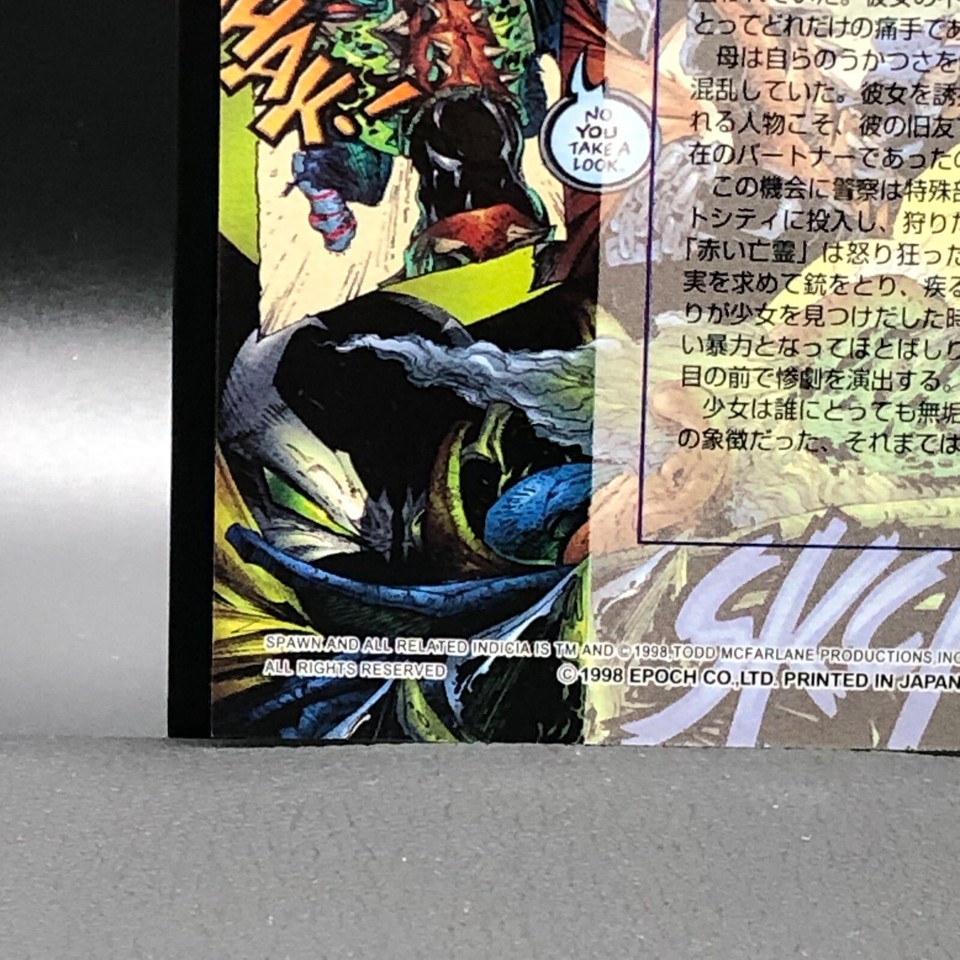 DWARFED Spawn Card Japanese TCG 1998 EPOCH PRINTED IN JAPAN #060 | eBay