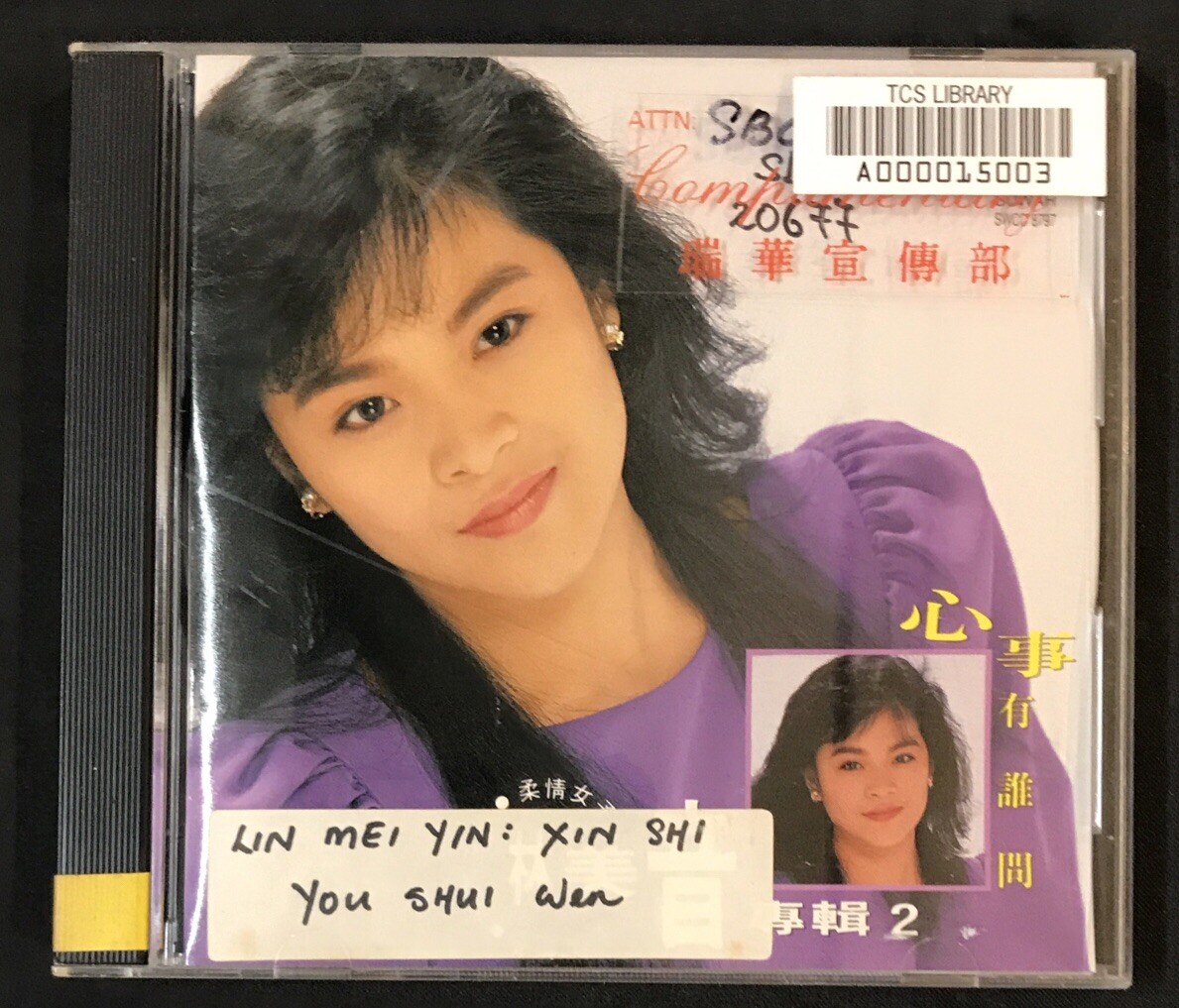 Lin Mei's Instagram, Twitter & Facebook on IDCrawl