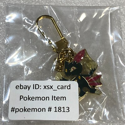 Pokemon Vintage Japanese Nintendo - Rare Key Chains - Sneasel - Sealed ...