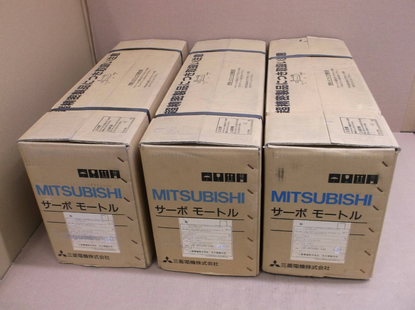 HF-H703BS-A48 Mitsubishi NEW In Box 7000W CNC Servo Motor With Brake ...