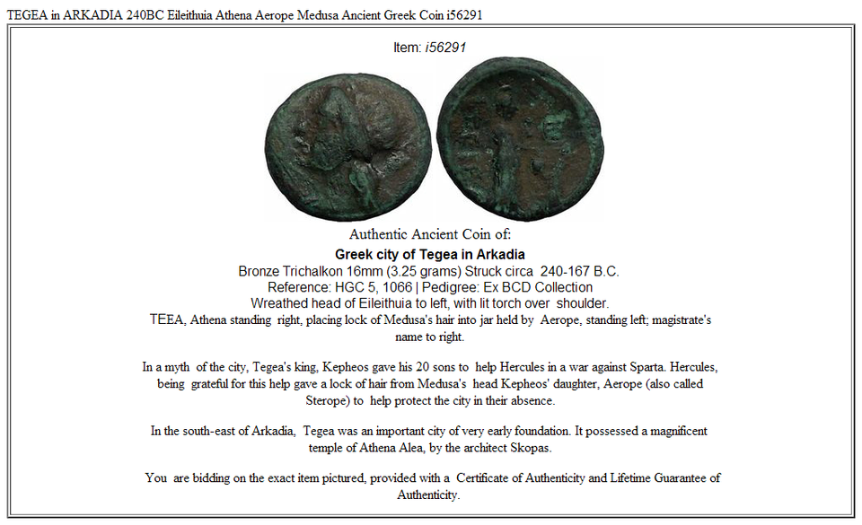 TEGEA in ARKADIA 240BC Eileithuia Athena Aerope Medusa Ancient Greek ...