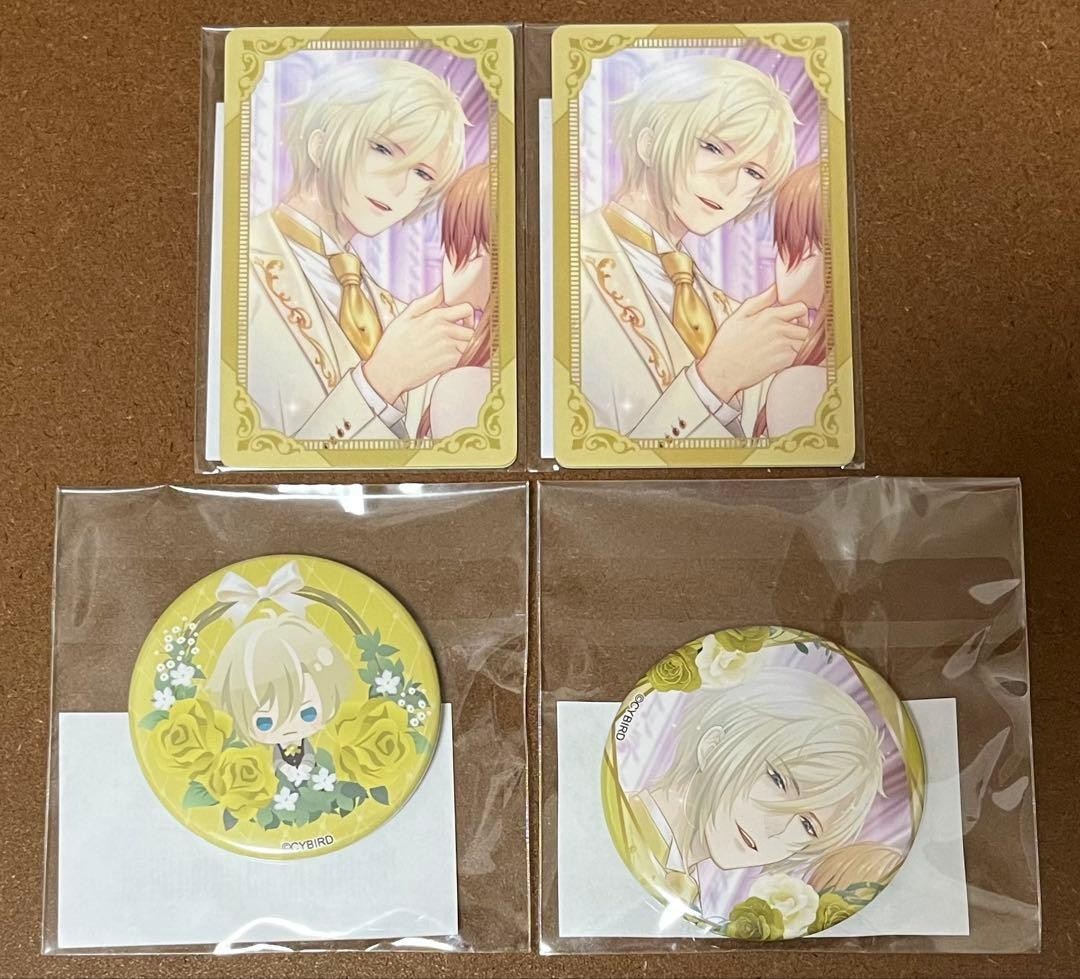 Ikepuri Chevalier Trading Card Can Badge | eBay Australia